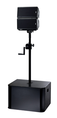 NEXO's GEO M6 - compact sound system for any environment - Orbital ...